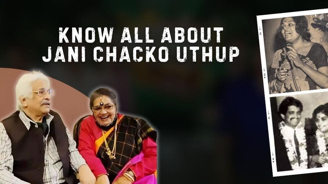 Usha Uthup’s husband Jani Chacko Uthup dies of cardiac arrest; know all ...