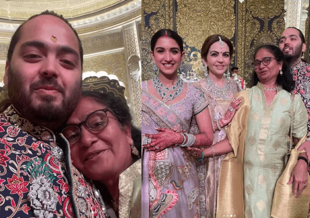 Anant Ambani, Radhika Merchant wedding: Taimur's ex-nanny shares pics ...