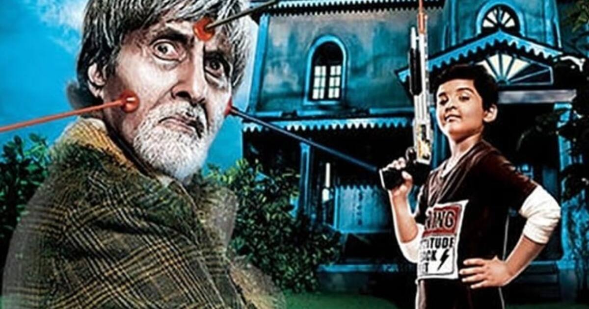 Top 8 entertaining films on OTT to uplift your boring day