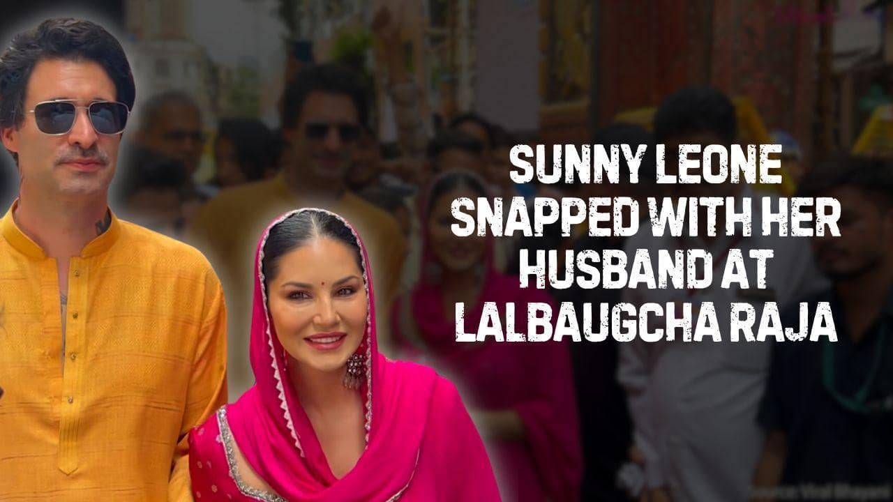 Sunny Leone arrives with husband at Lalbaugcha Raja to seek blessings ...