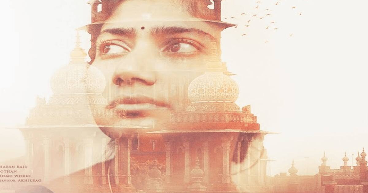 Top 10 South Indian movies on OTT with strong female characters that ...