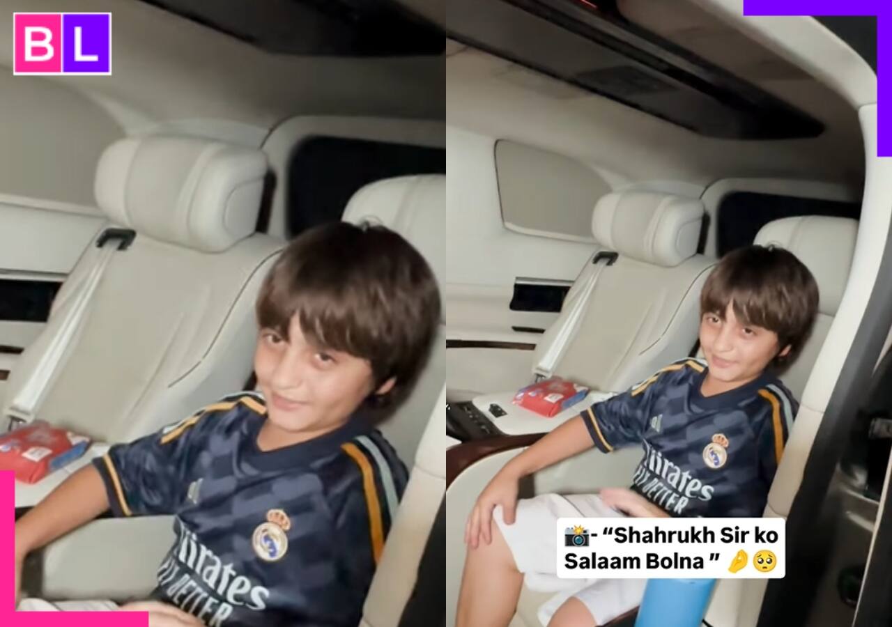 Shah Rukh Khan son Abram video viral on social media - शाहरुख खान के बेटे अबराम के इस अंदाज के ...