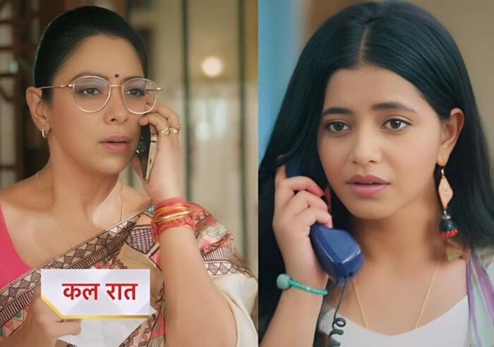 Anupama 7 Maha Twist: Anupama will reach Dwarka in search of Aadhya. - अनुपमा 7 महाट्विस्ट ...