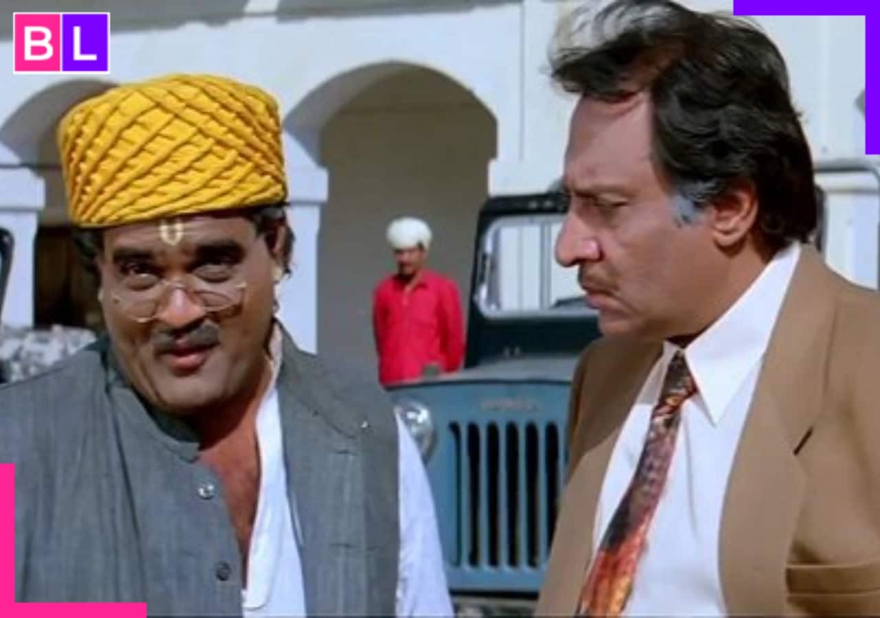 Not only lead actors, name of film was also changed, created history ...