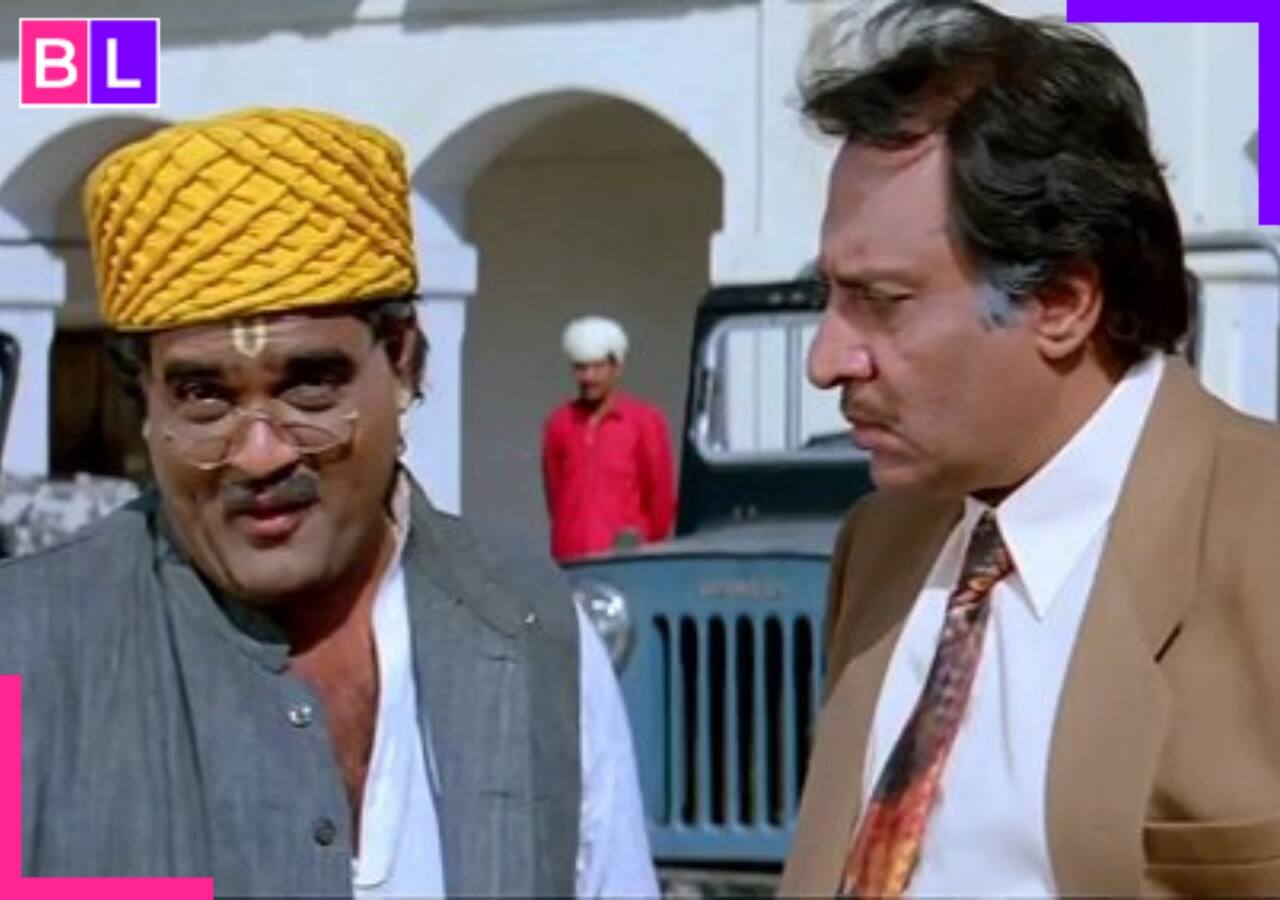 Not only lead actors, name of film was also changed, created history ...