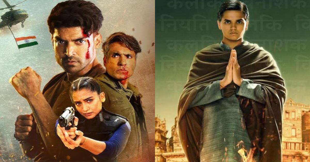 Top dangerous crime web series watch on ott : इन खतरनाक क्राइम वेब ...