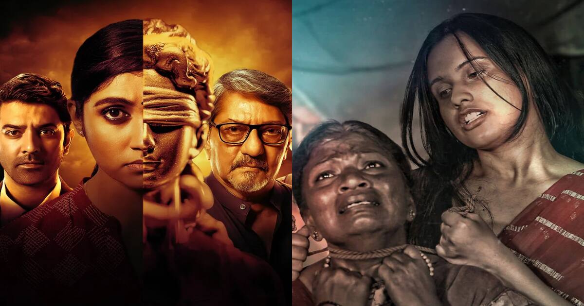 Real serial killer based movies and web series watch on OTT : असली ...
