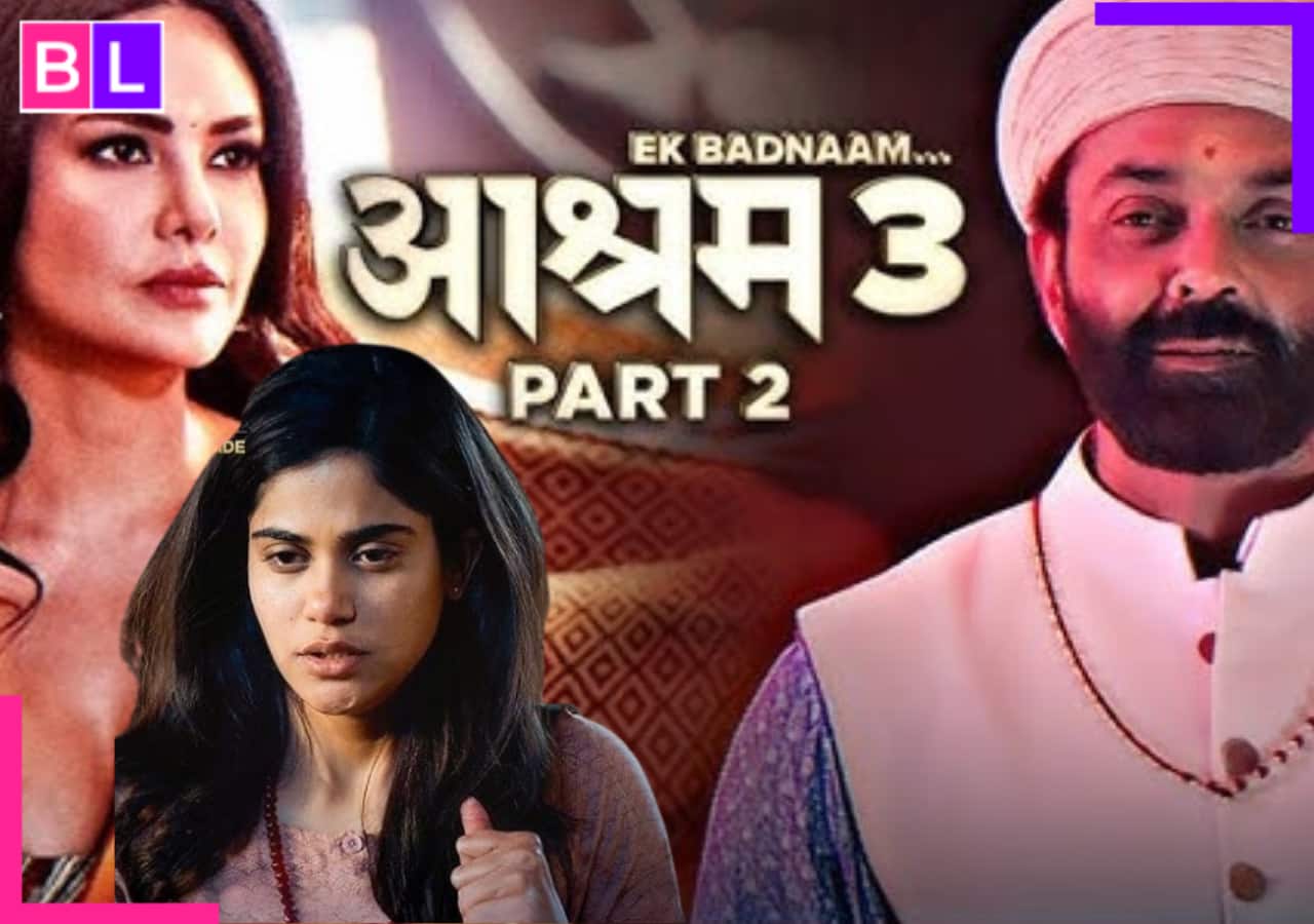 Aashram Season 3 Part 2 Release Date and Time | Aashram 3 Part 2: भस्मासुर बनकर आई पम्मी पहलवान ...