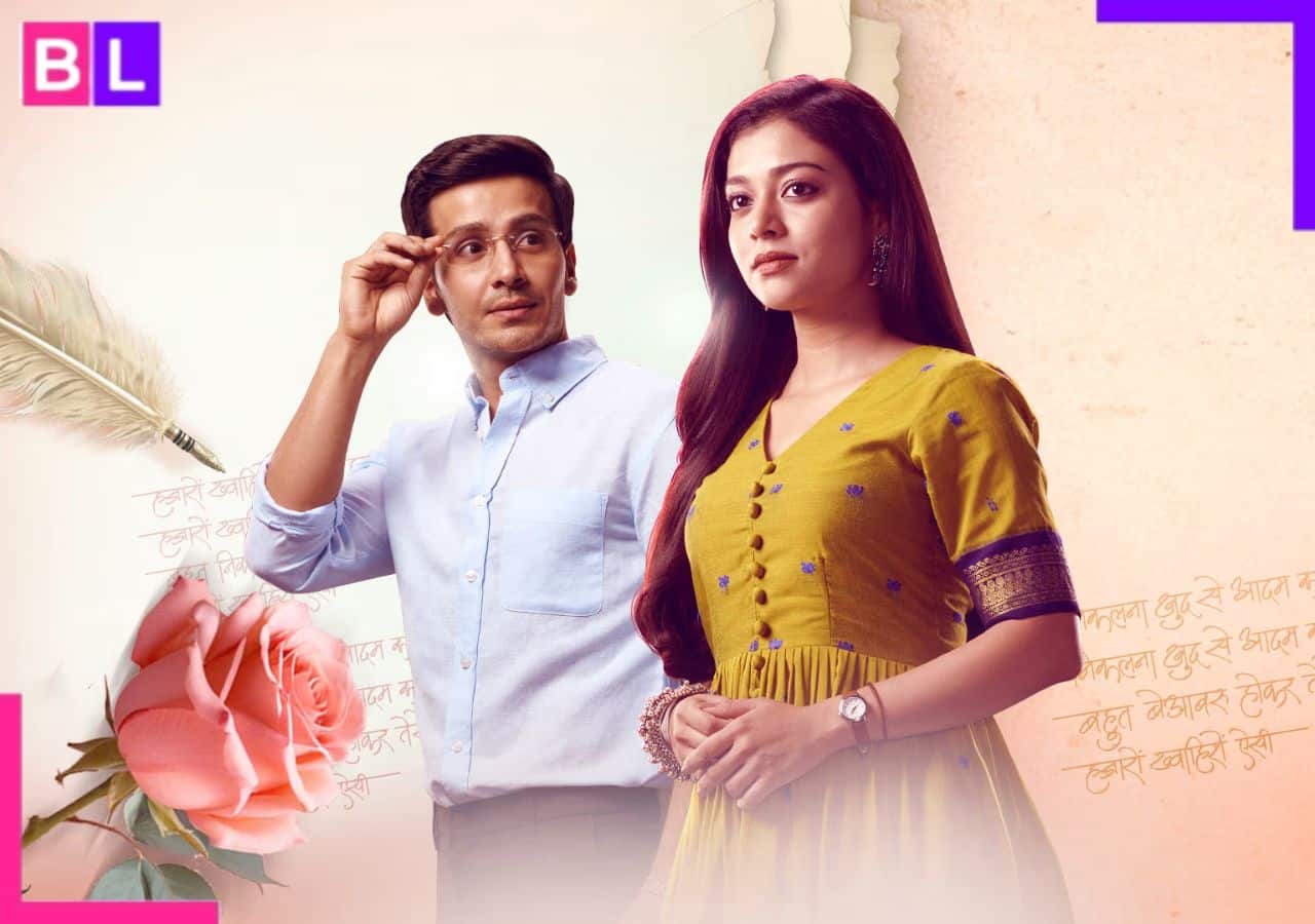 Ghum Hai Kisikey Pyaar meiin Spoiler Neel will impress Tejaswini with ...