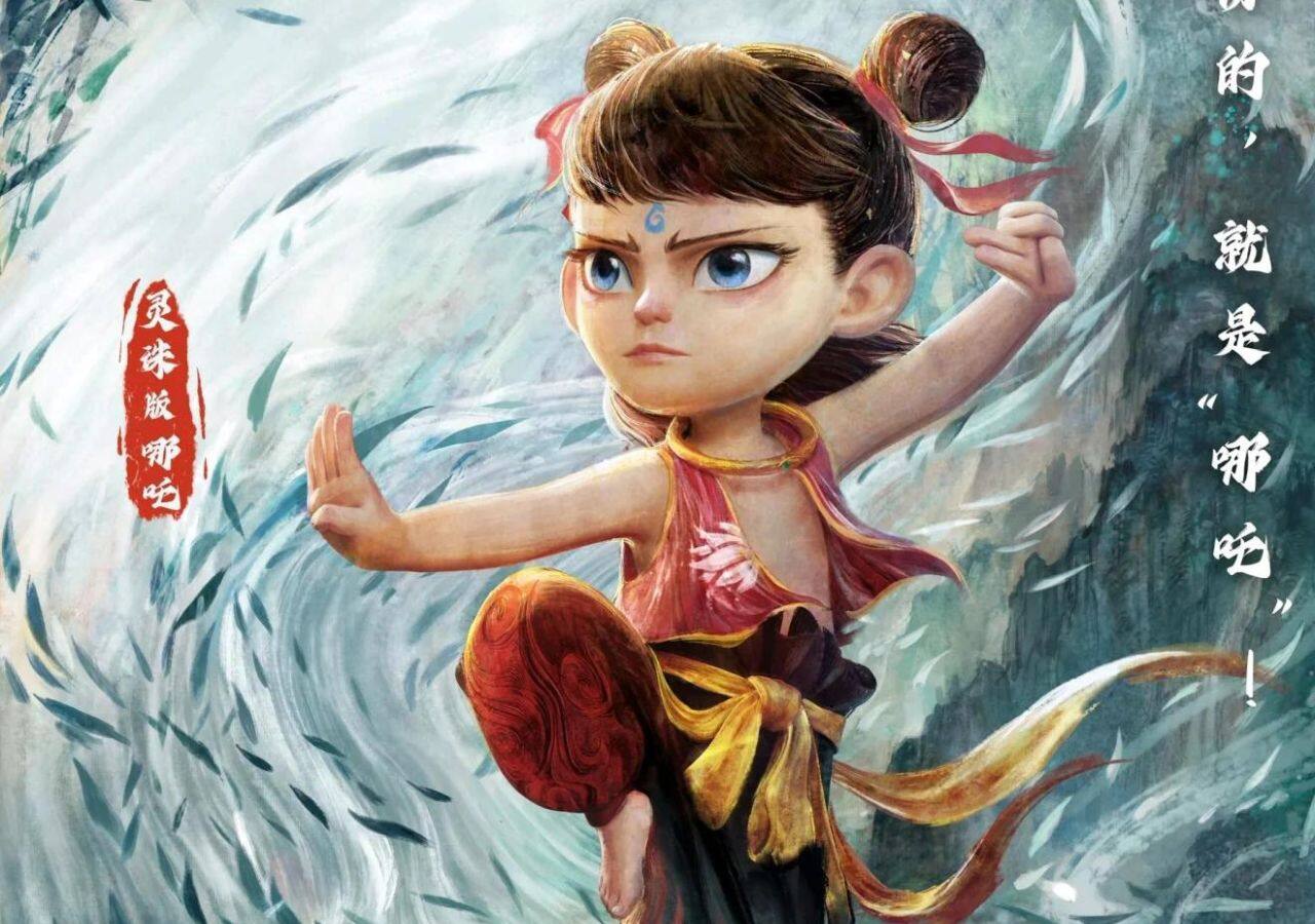 Ne Zha 2 is the first film to mint over US$1 billion in a single market: All you need to know ...