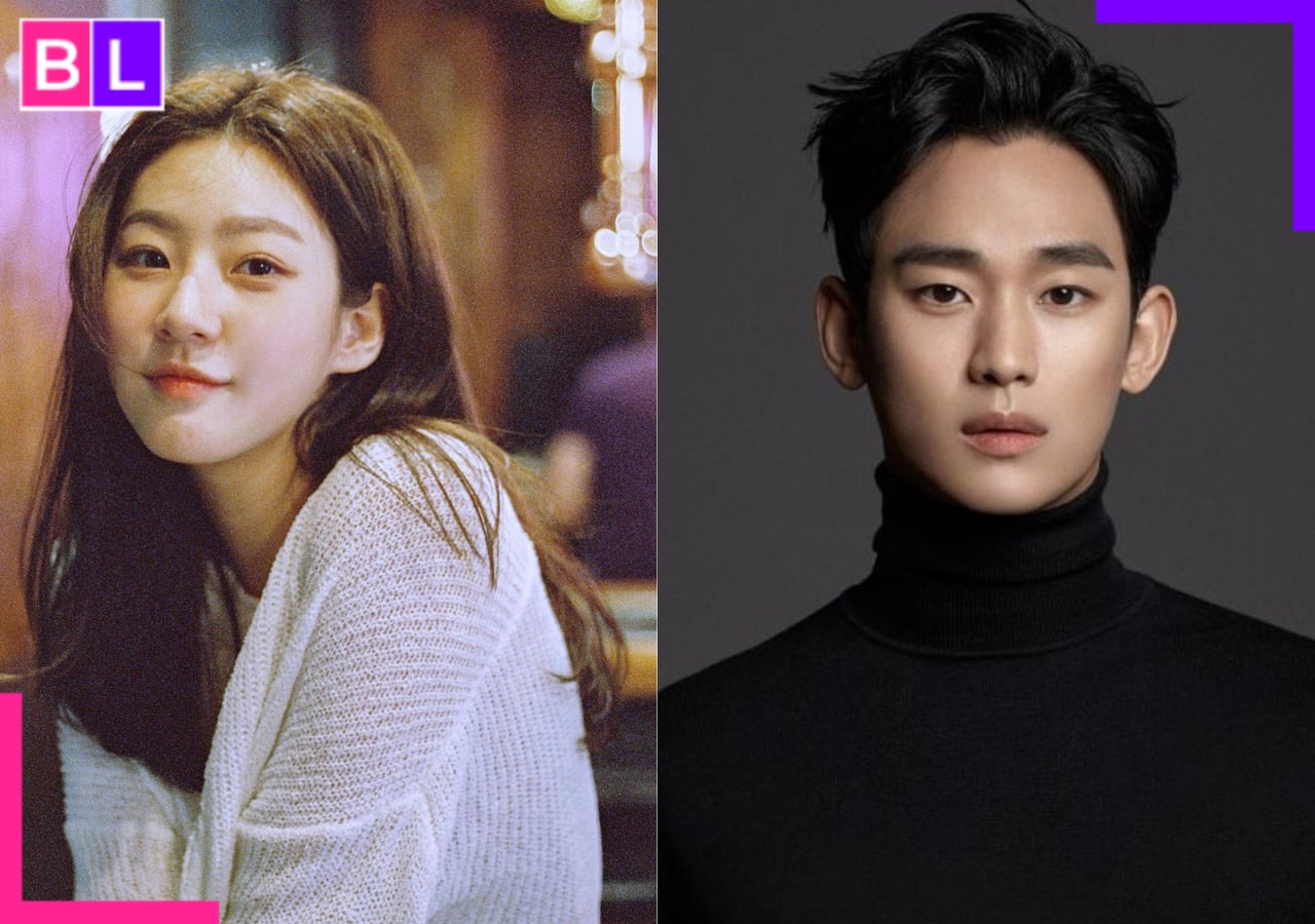 Kim Sae Ron And Kang Chan Hee
