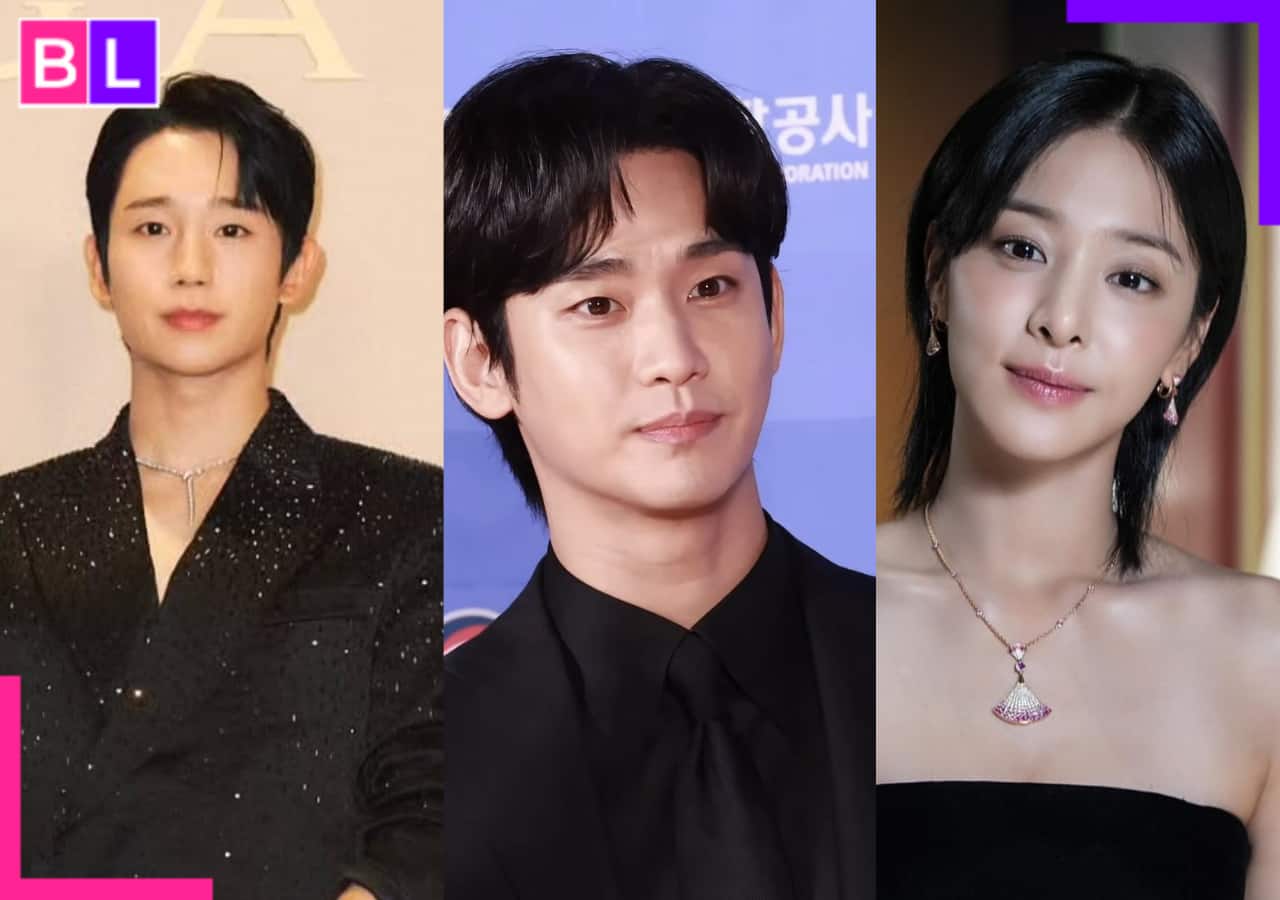 Ahn Bo Hyun to Im Si Wan: Korean celebrities who unfollowed Kim Soo ...