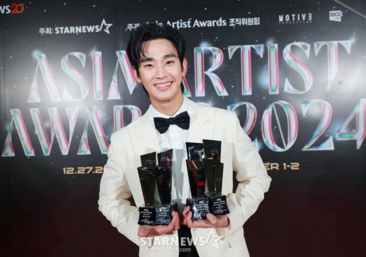 Kim Soo Hyun's agency found Kim Sae Ron’s FAKE aunt’s address? Youtuber ...