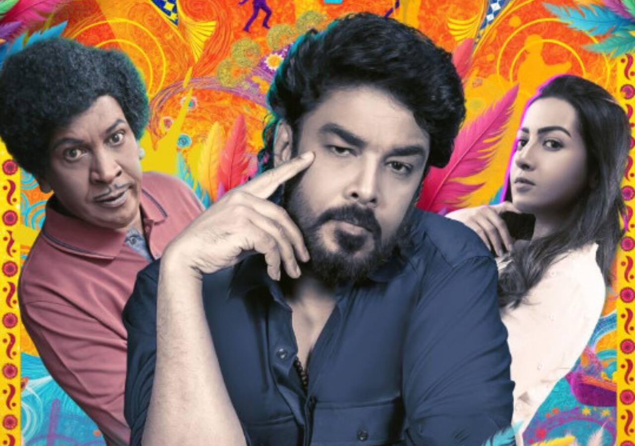 Gangers OTT Release: When and where to watch Vadivelu and Sundar C's ...