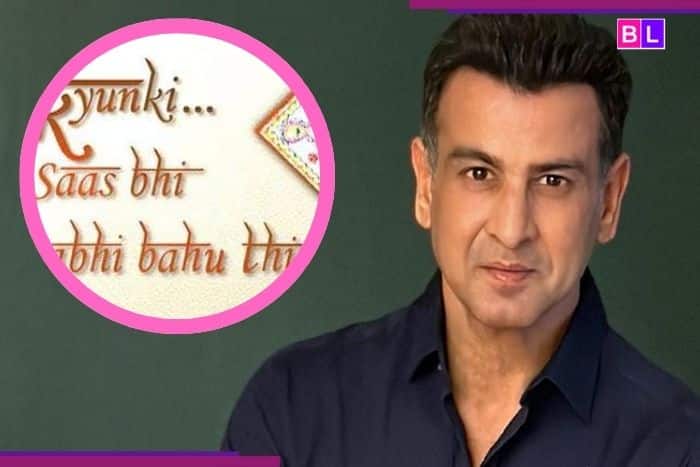 Kyunki Saas Bhi Kabhi Bahu Thi 2 Ronit Roy Why reject Mihir role ...