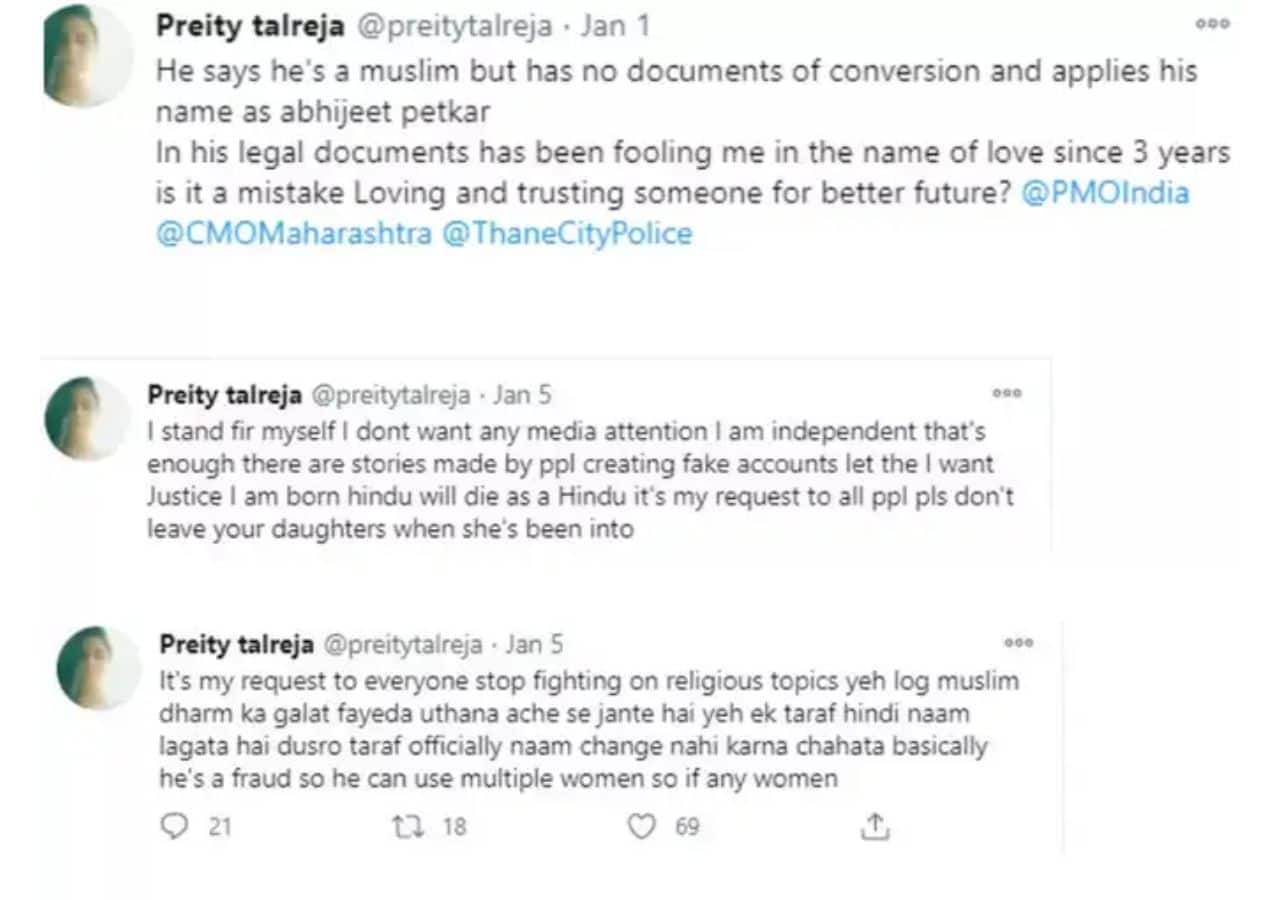 tv atress preeti talreja love jihad religion conversion : Love Jihad का ...