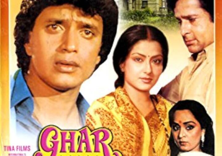 Mithun chakraborty birthday