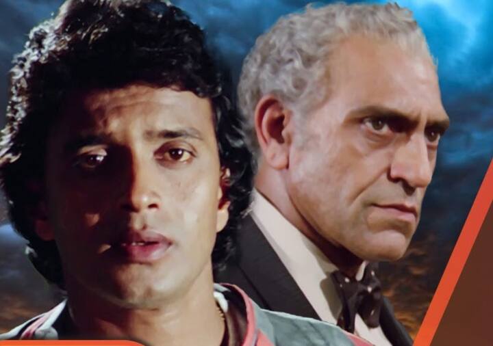 Mithun chakraborty birthday