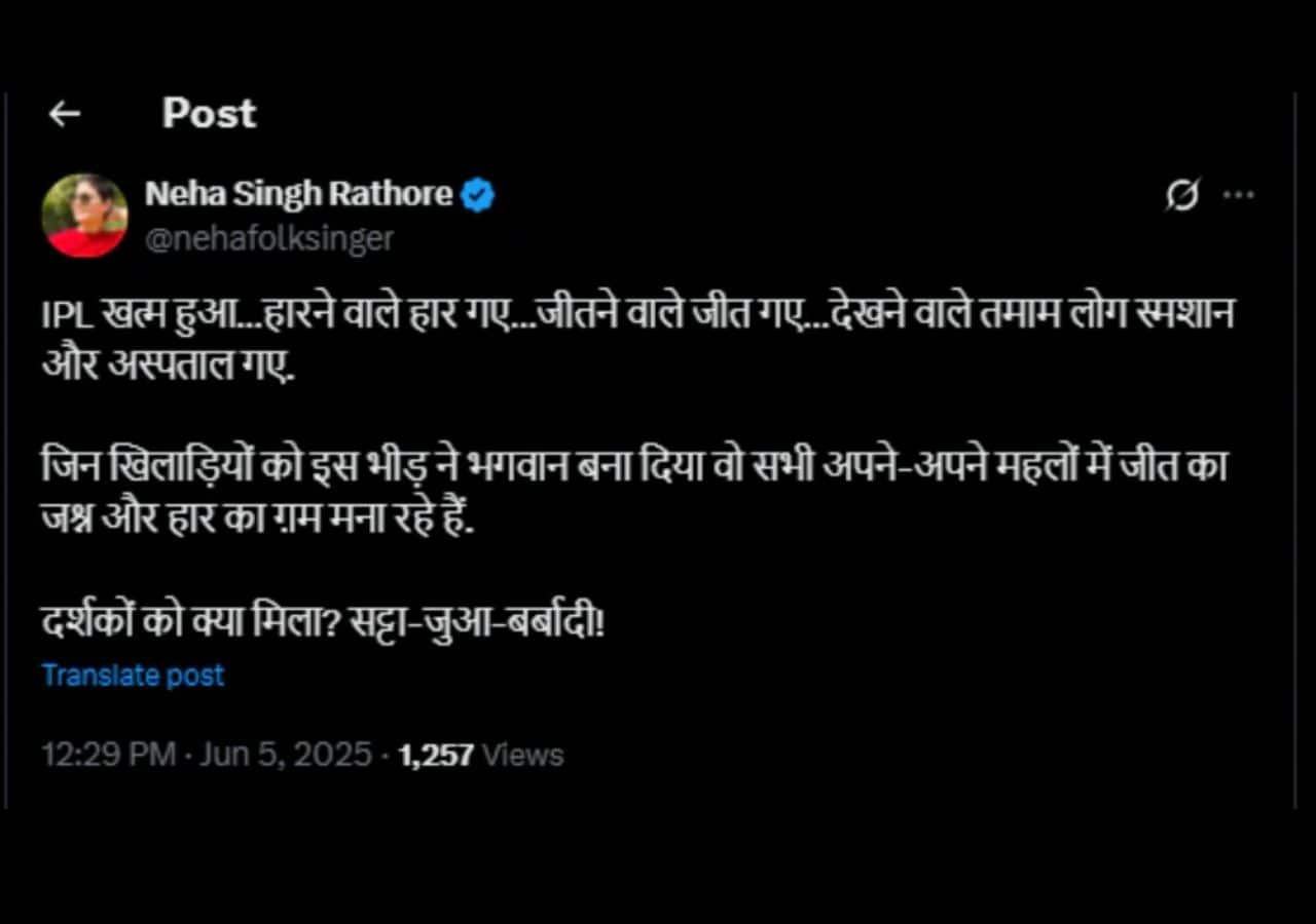 Neha Singh Rathore targeted Virat Kohli over stampede in Bangalore know ...