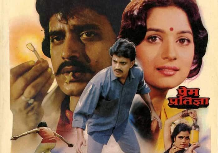 Mithun Chakraborty की 9 सुपरहिट फिल्में, इस मूवी ने बदल दिया इतिहास, आजतक कोई मुकाबला नहीं