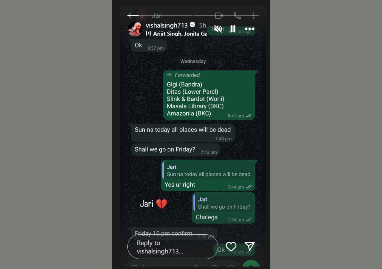 Shefali Jariwala last chat with Vishal Aditya Singh : मौत की रात क्या करने वाली थीं शेफाली जरीवाला?