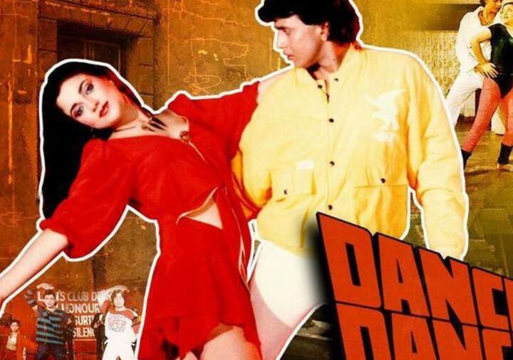 Mithun chakraborty birthday