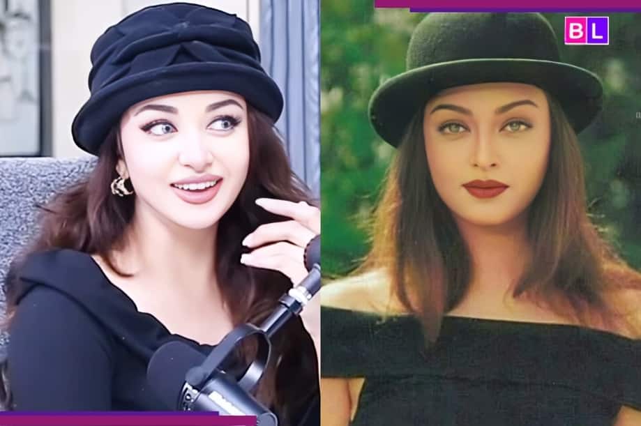 Pakistani Woman Aamna Imran Who Lookalike Aishwarya Rai: पाकिस्तान की Aamna Imran है Aishwarya ...