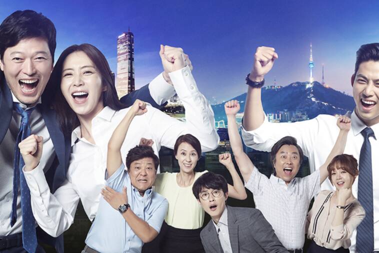 Kang Seo Ha dies at 31: TOP shows of The Net star you MUST watch