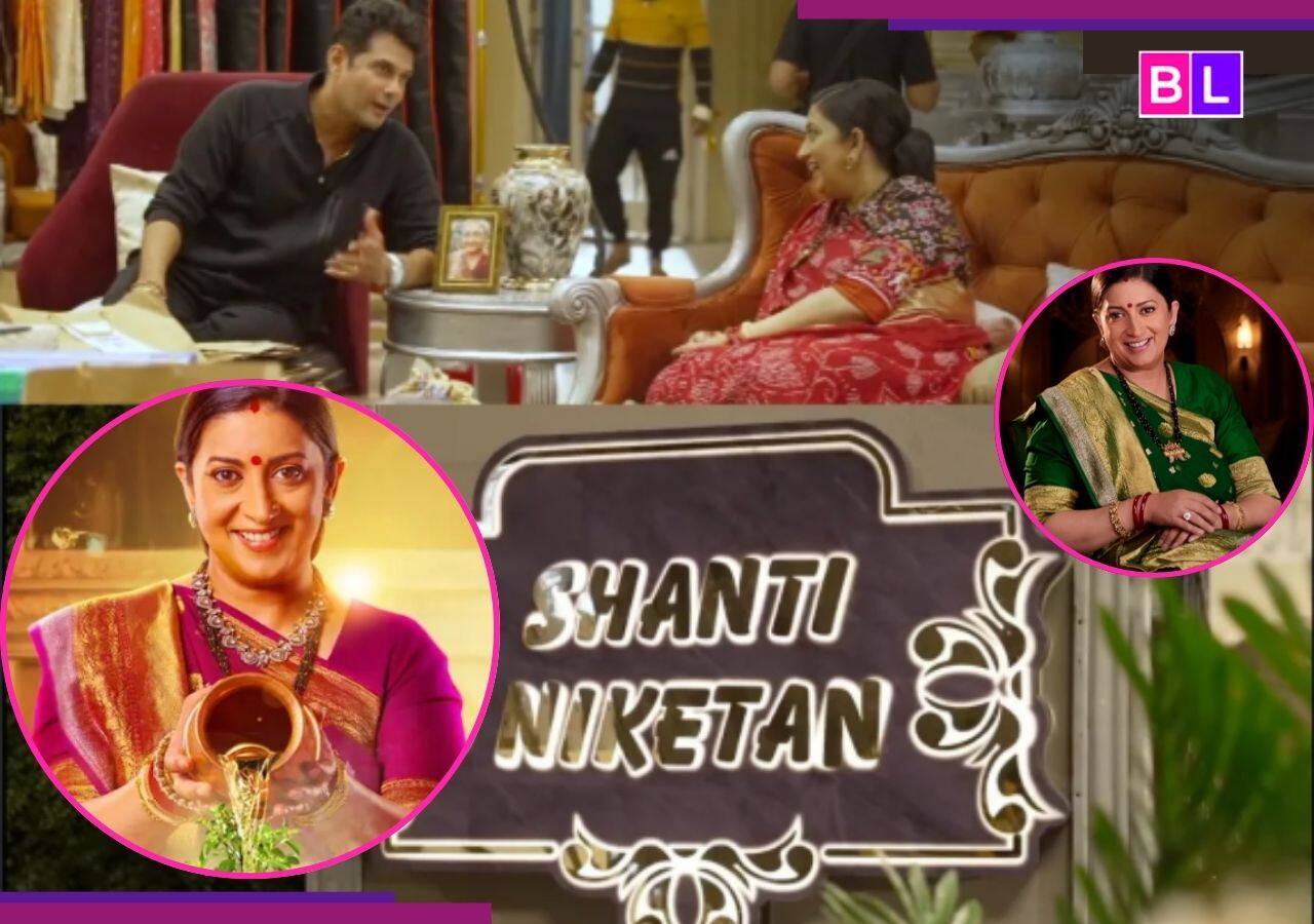 Kyunki Saas Bhi Kabhi Bahu Thi 2 Smriti Irani serial new promo released ...