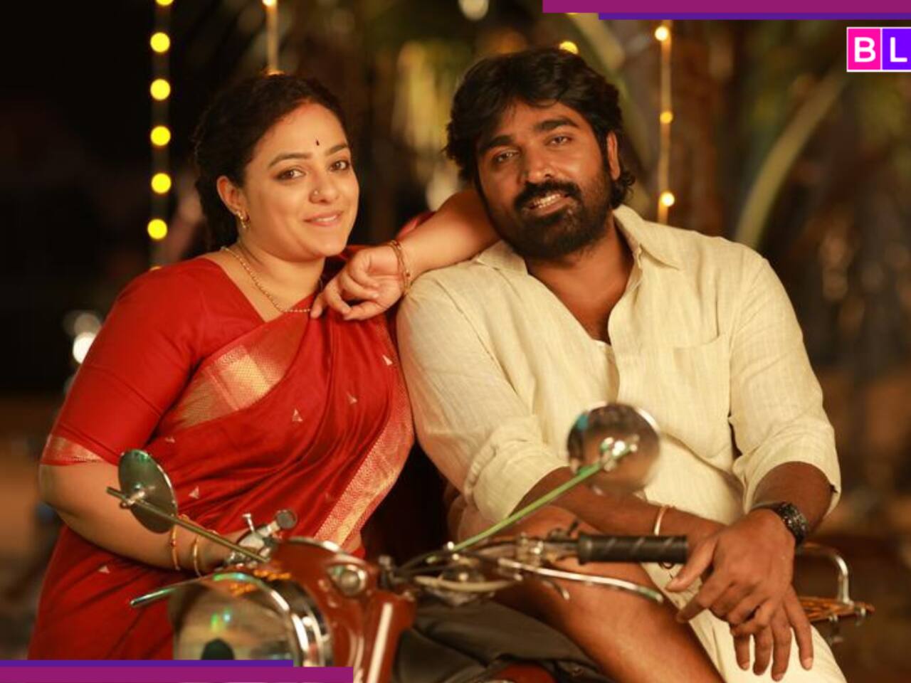 Thalaivan Thalaivii OTT platform revealed: When and where to watch Vijay Sethupathi, Nithya ...