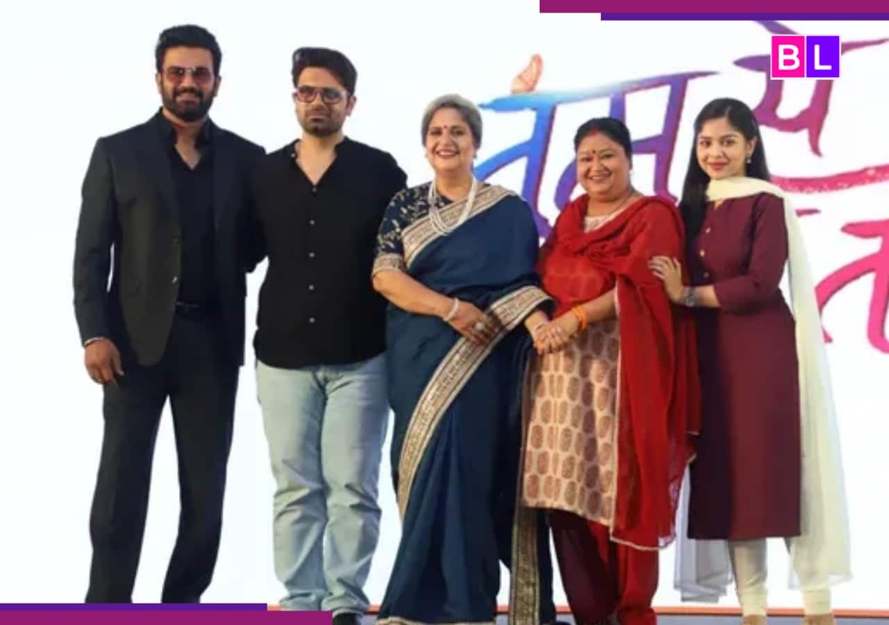 Tumm Se Tumm Tak: Vandana Pathak shares her experience working with ...