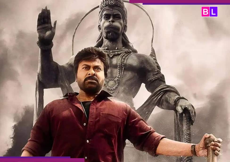 Vishwambhara mega sneak peek: Chiranjeevi fierce and slays with style ...