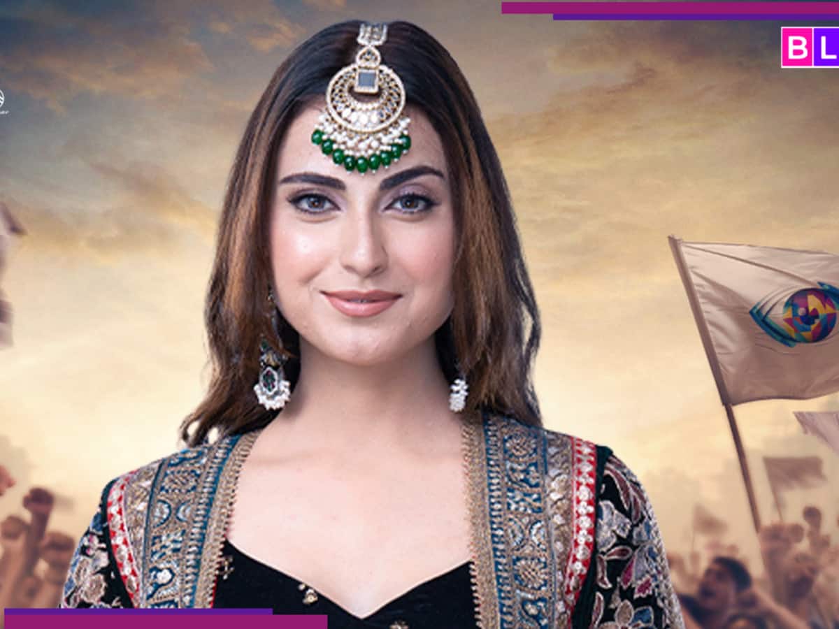 Bigg Boss 19 LIVE Updates: Farhana Bhatt enters show as 12th contestant ...