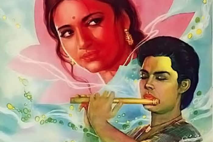 Jai Santoshi Maa का तेज और Sholay की चिंगारी दबा न सकी, आज भी अपनी रोमांटिक स्टोरी और मीठे गीत ...