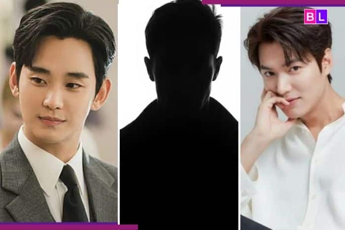 THIS Korean star beats Kim Soo Hyun and Lee Min Ho to take the top spot ...