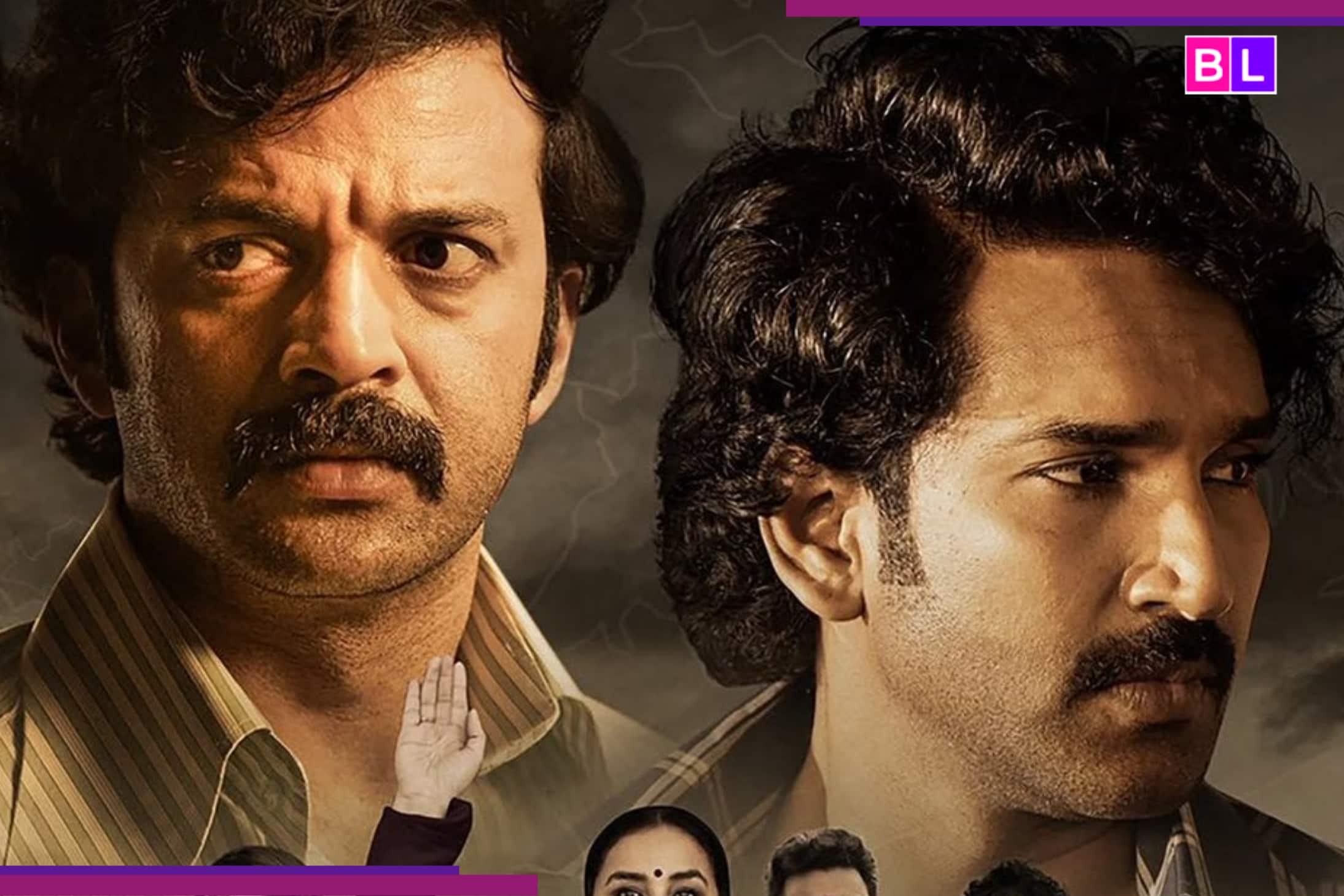 Liked MayaSabha? Top 8 other intriguing political web series that are a ...
