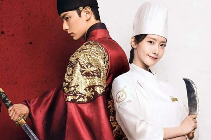 Bon Appétit, Your Majesty to Good Boy: Top 7 popular K-dramas that will keep you hooked