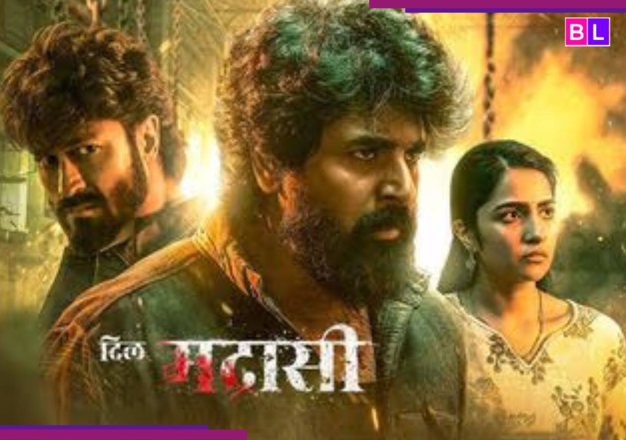 Dil Madharaasi Review Sivakarthikeyan Vidyut Jammwal movie : एक्शन-थ्रिलर से लबालब है ...