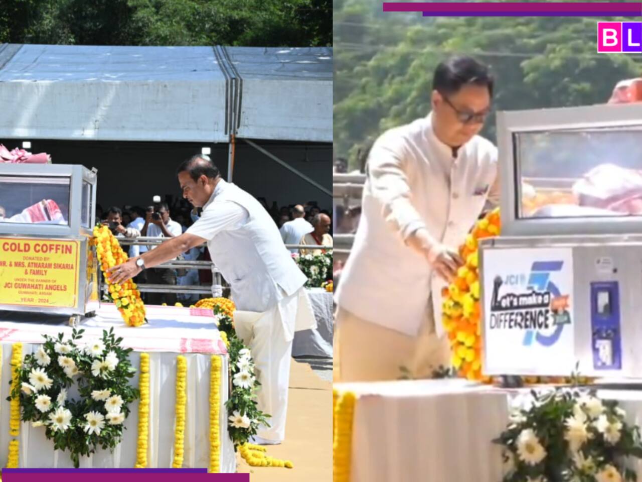 Zubeen Garg Funeral: Assam CM Himanta Biswa Sarma, Kiren Rijiju pay LAST RESPECTS; fans in Assam ...