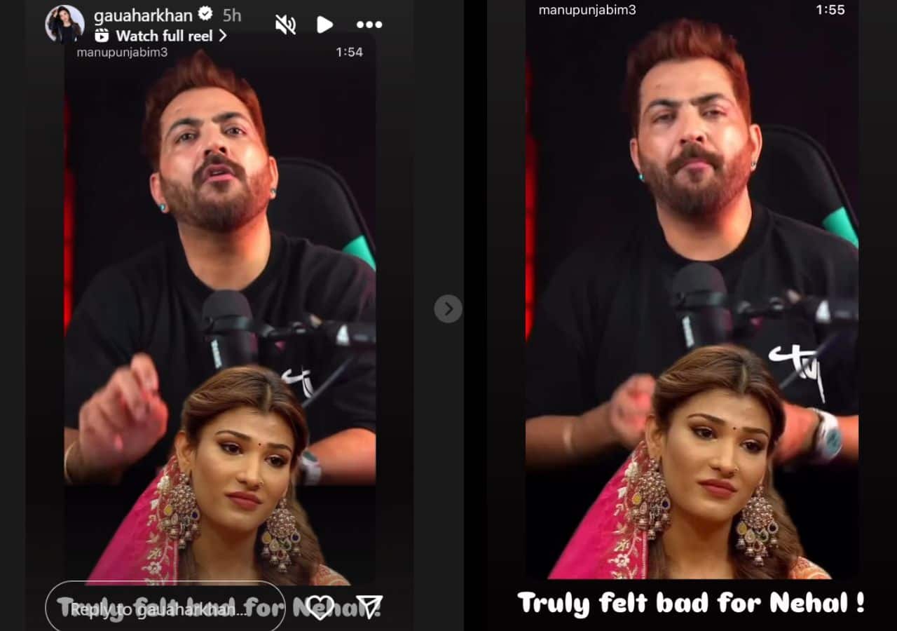 gauahar khan supports nehal chudasama : नेहल को मिला गौहर खान का साथ