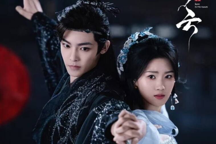 Love in the Clouds finale episode released: Did Ji Bozai & Ming Yi get ...