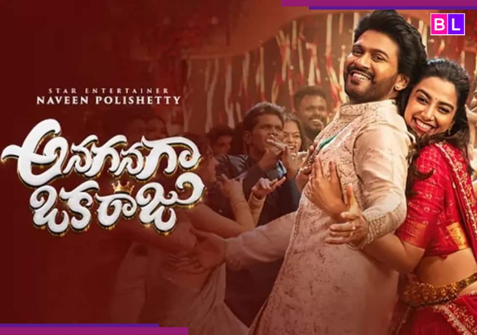 Anaganaga Oka Raju X review: Netizens laud Naveen Polishetty and ...