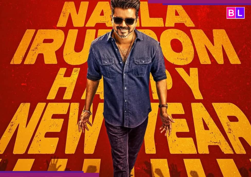 Jana Nayagan Trailer: Thalapathy Vijay and Bobby Deol bring BRUTAL mass ...