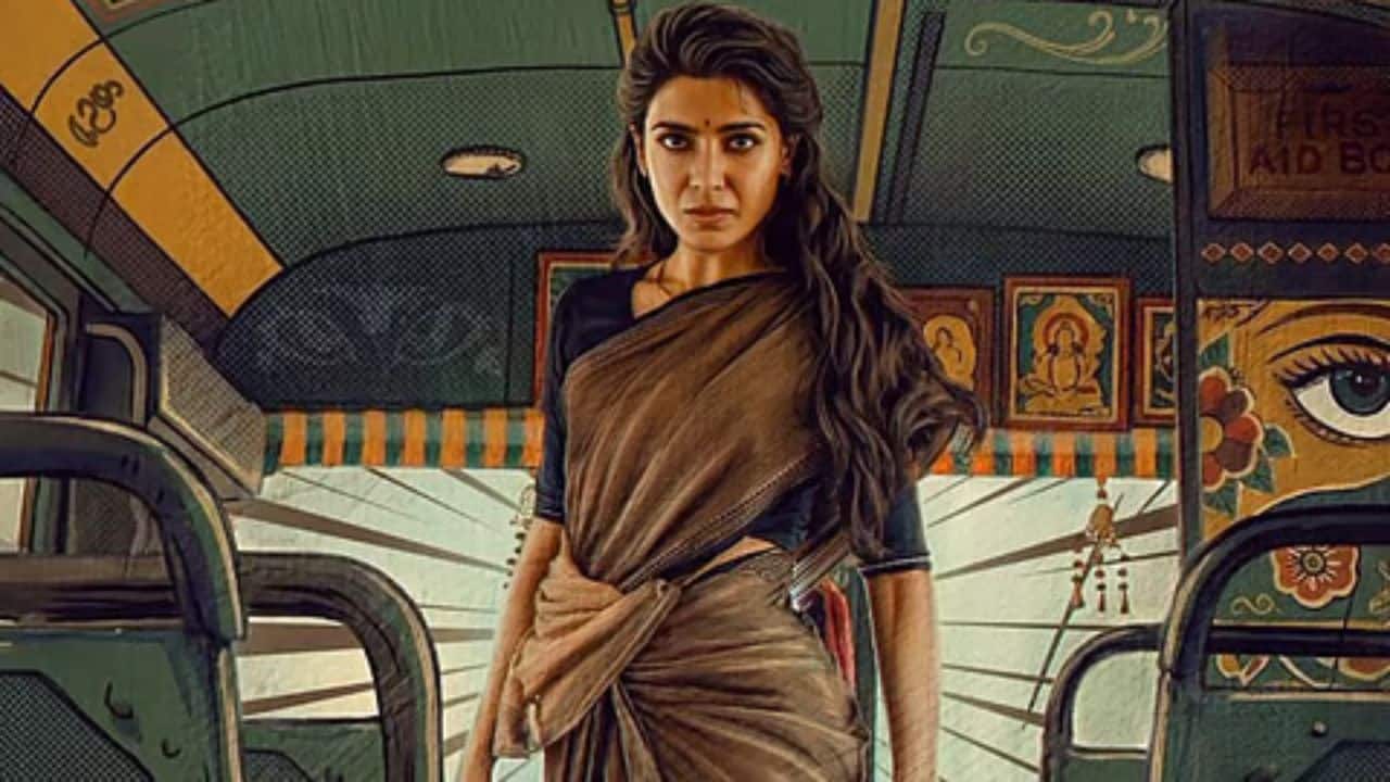 Maa Inti Bangaram Box Office collection day 1: Samantha Ruth Prabhu ...