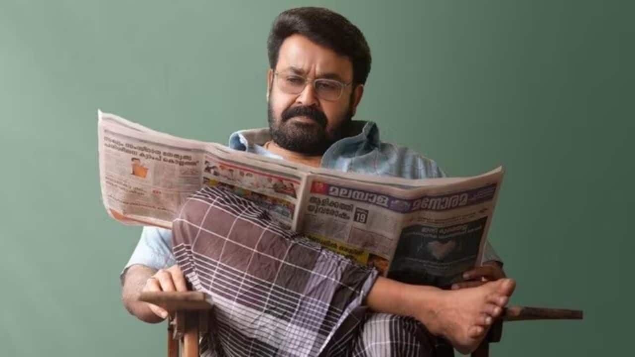 Drishyam 3 Box Office Collection Day 14: धीरे-धीरे कम हो रहा मोहनलाल की ...