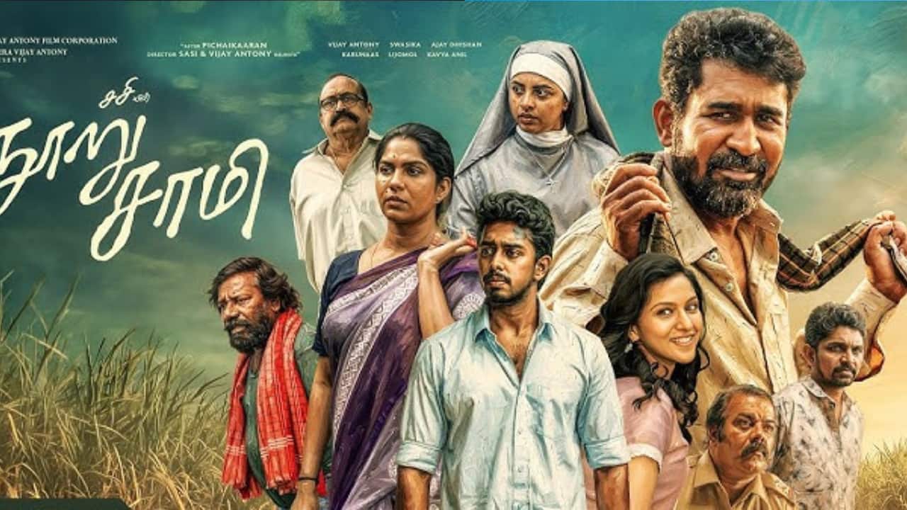 Nooru Saami Box Office collection day 2: Vijay Antony's film shows ...
