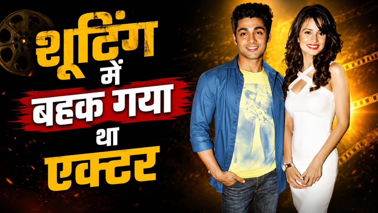 Ruslaan mumtaz lost control with Chetna Pande during shooting ...