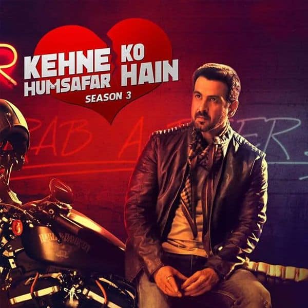 Kehne Ko Humsafar Hain season 3: Check out the stunning new character ...