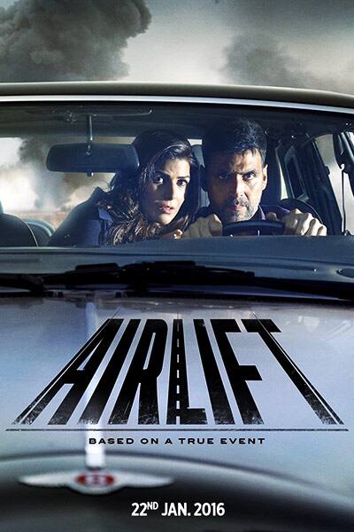 Akshay Kumar’s ‘Airlift’ poster released