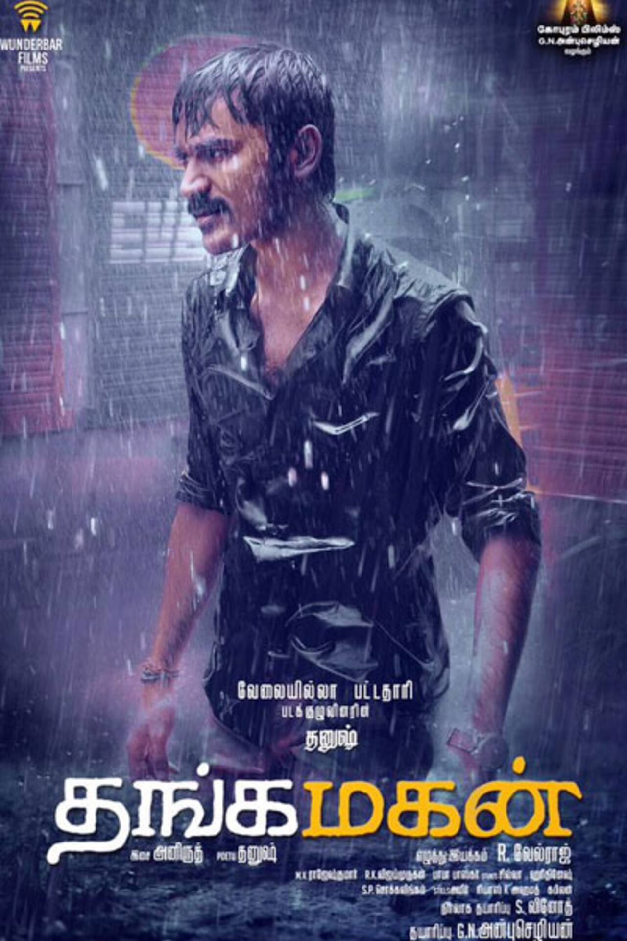 Stills from Dhanush’s ‘Thanga Magan’ movie